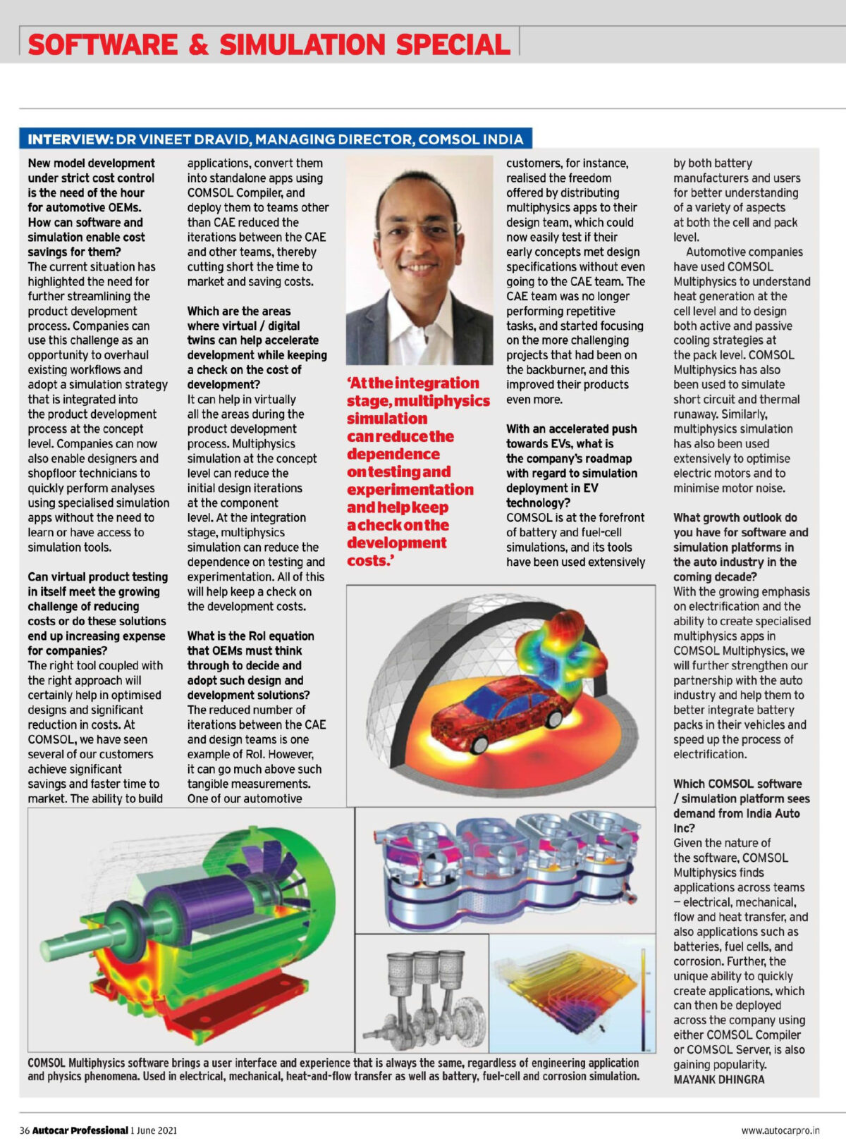 DEP MeshWorks, a prominent Simulation tools among engineers to drive ...